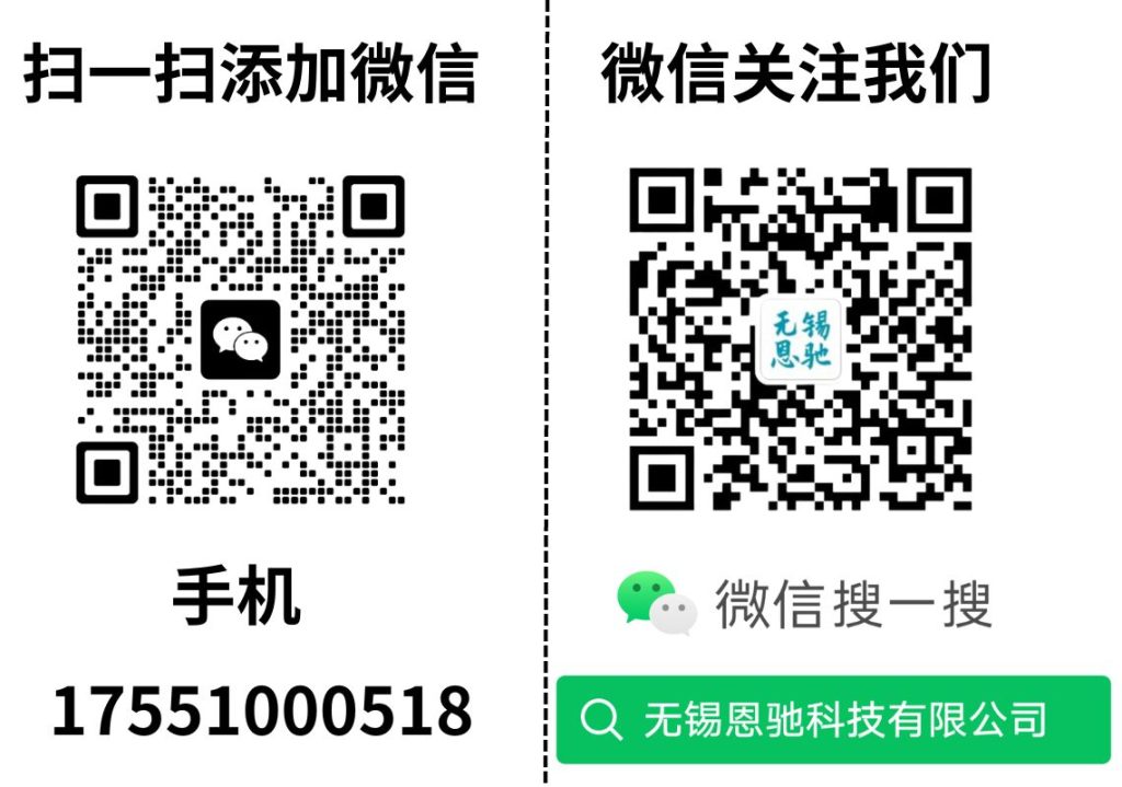 WAGNER推拉力计FDK 20瓦格纳20磅力x0.25磅力 - 无锡恩驰科技有限公司